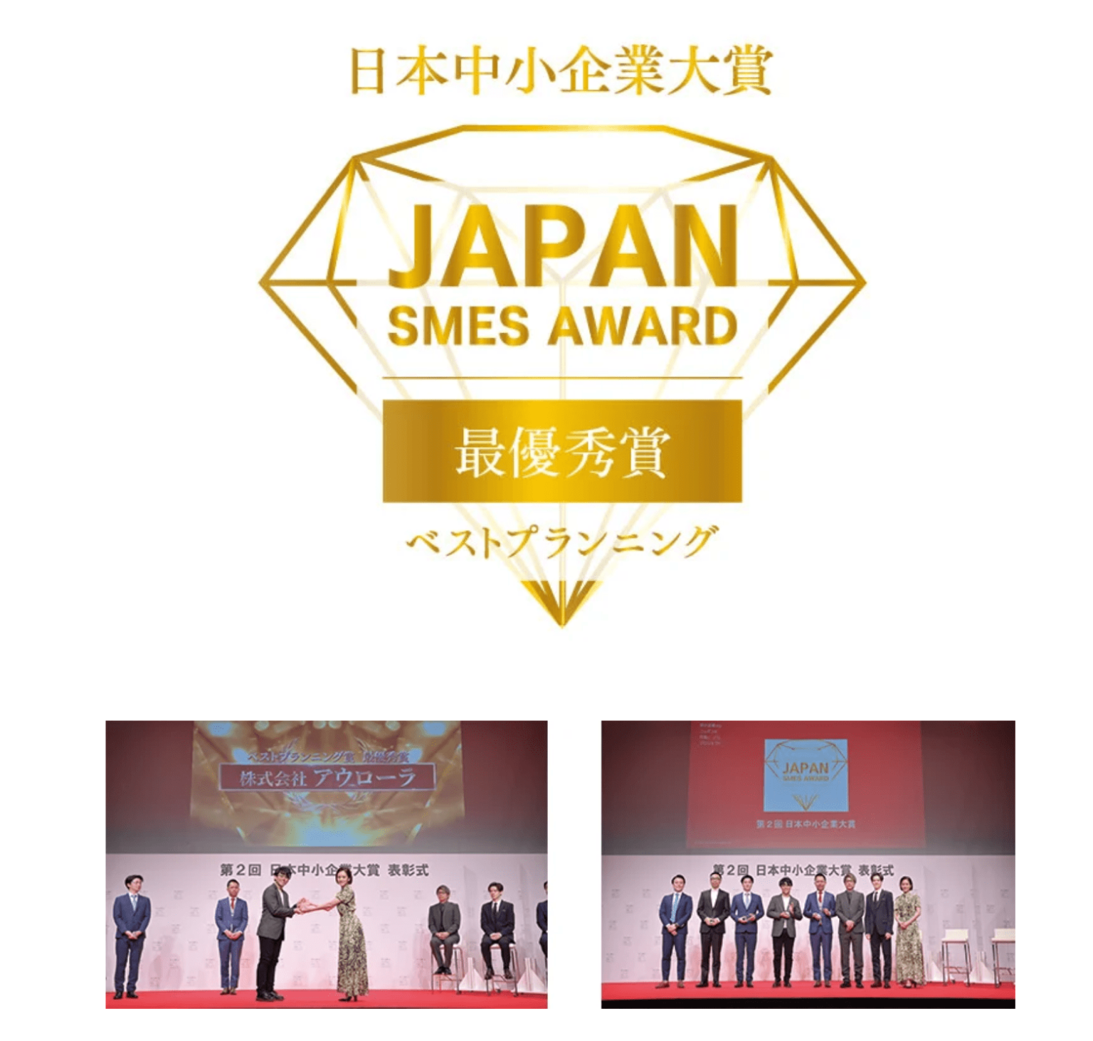 【無料セミナー体験談】HerTech(旧WeRuby)を社会人が受講した評判は？ | Up Survive