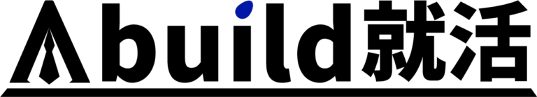 OpenWork(オープンワーク)の登録はばれる？めんどくさい？口コミを無料で見る方法を紹介 | Up Survive