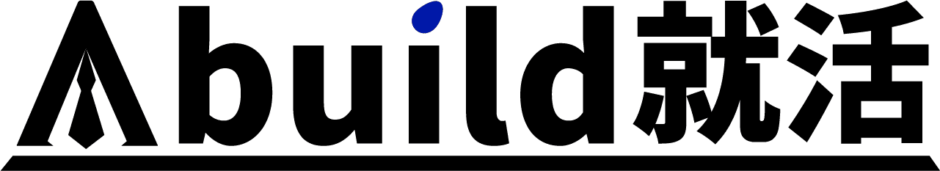 OpenWork(オープンワーク)の登録はばれる？めんどくさい？口コミを無料で見る方法を紹介 | Up Survive