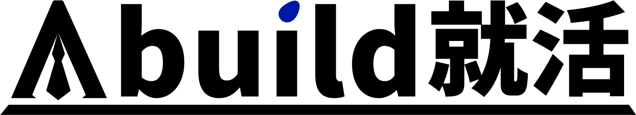 OpenWork(オープンワーク)の登録はばれる？めんどくさい？口コミを無料で見る方法を紹介 | Up Survive