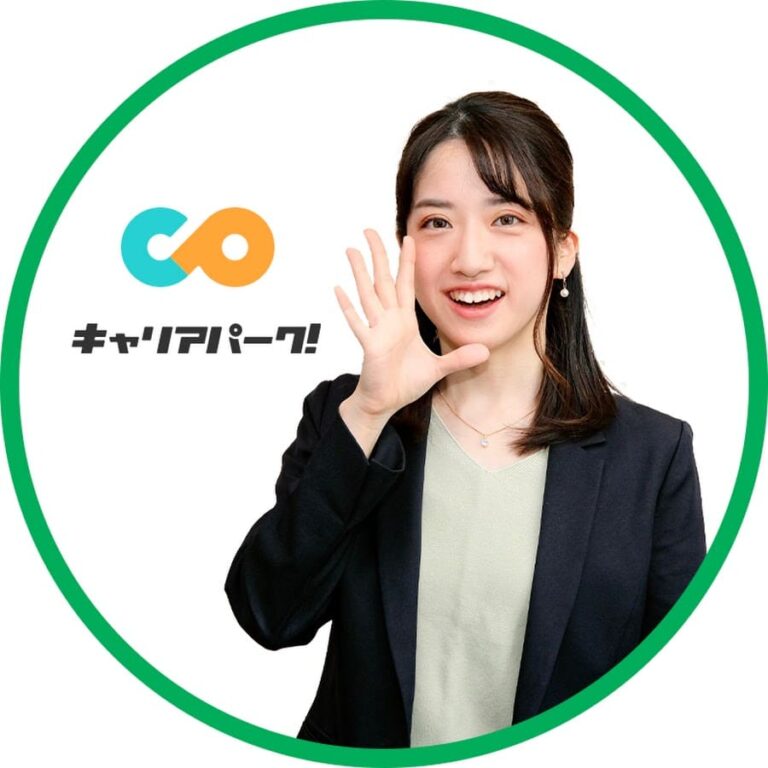 OpenWork(オープンワーク)の登録はばれる？めんどくさい？口コミを無料で見る方法を紹介 | Up Survive